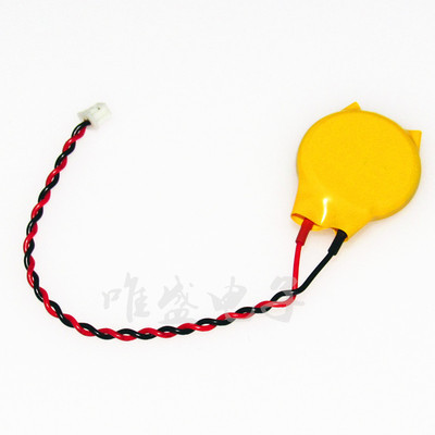 CR2032带线1.25插头3V纽扣电池联想IBM笔记本主板BIOS COM电池