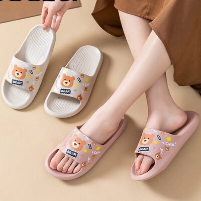 阳光陆EVA橡胶材质情侣拖鞋