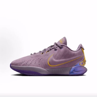 Nike Lebron 21 