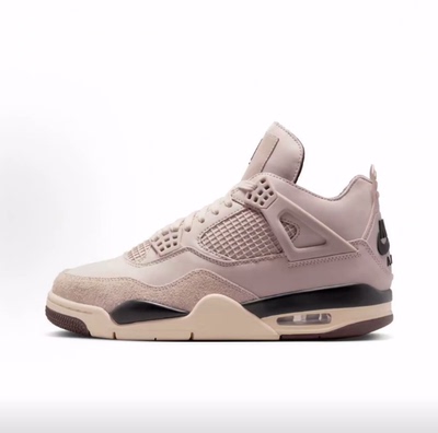 A Ma Maniére x Jordan Air Jordan 4  中帮 复古篮球鞋 女款