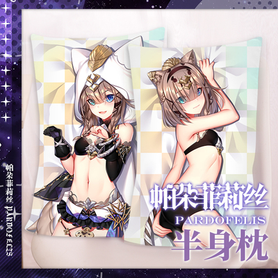 尚萌崩坏学园3动漫周边宅男