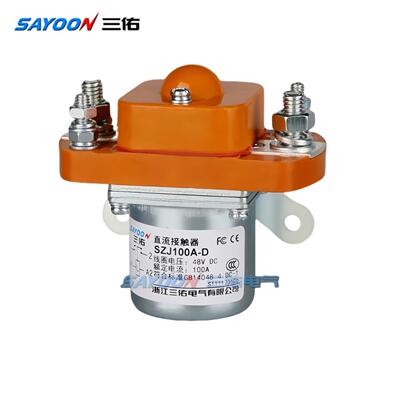SAY00N三佑电气自产自销SZJ100A-D直流接触器12V24V36V48V60V72V