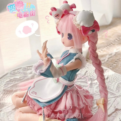 变身电器街BJD盲盒可动公仔