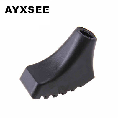 AYXSEE登山杖徒步健走手拐杖配件泥托行走杖登山杆胶套马蹄鞋脚套