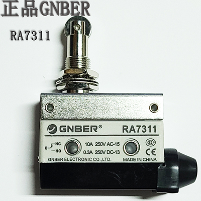 GNBER行程开关特价RA7311