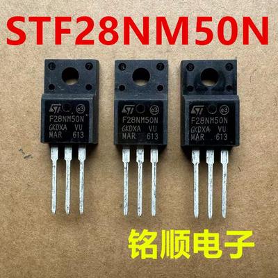 新货 STF28NM50N 场效应管21A/500V  TO-220F封装