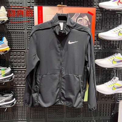 耐克男装2025春季户外防晒训练跑步夹克运动服休闲外套DM6620-011