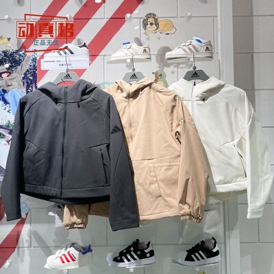 2025春季新款针织休闲运动外套