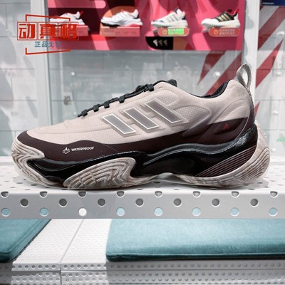 男女款老爹鞋缓震透气运动休闲鞋