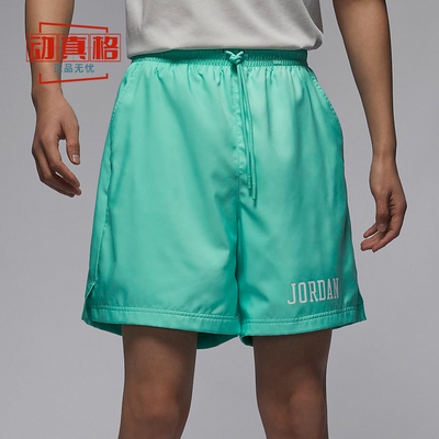 耐克男子短裤Jordan 水陆两穿运动宽松五分裤夏款 FQ4566-349-010