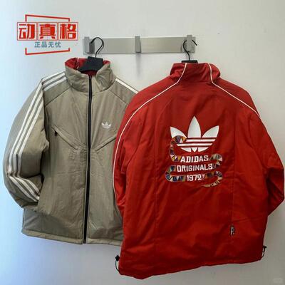 阿迪达斯三叶草男子25新年款双面穿运动宽松外套棉服 KA0822 0821