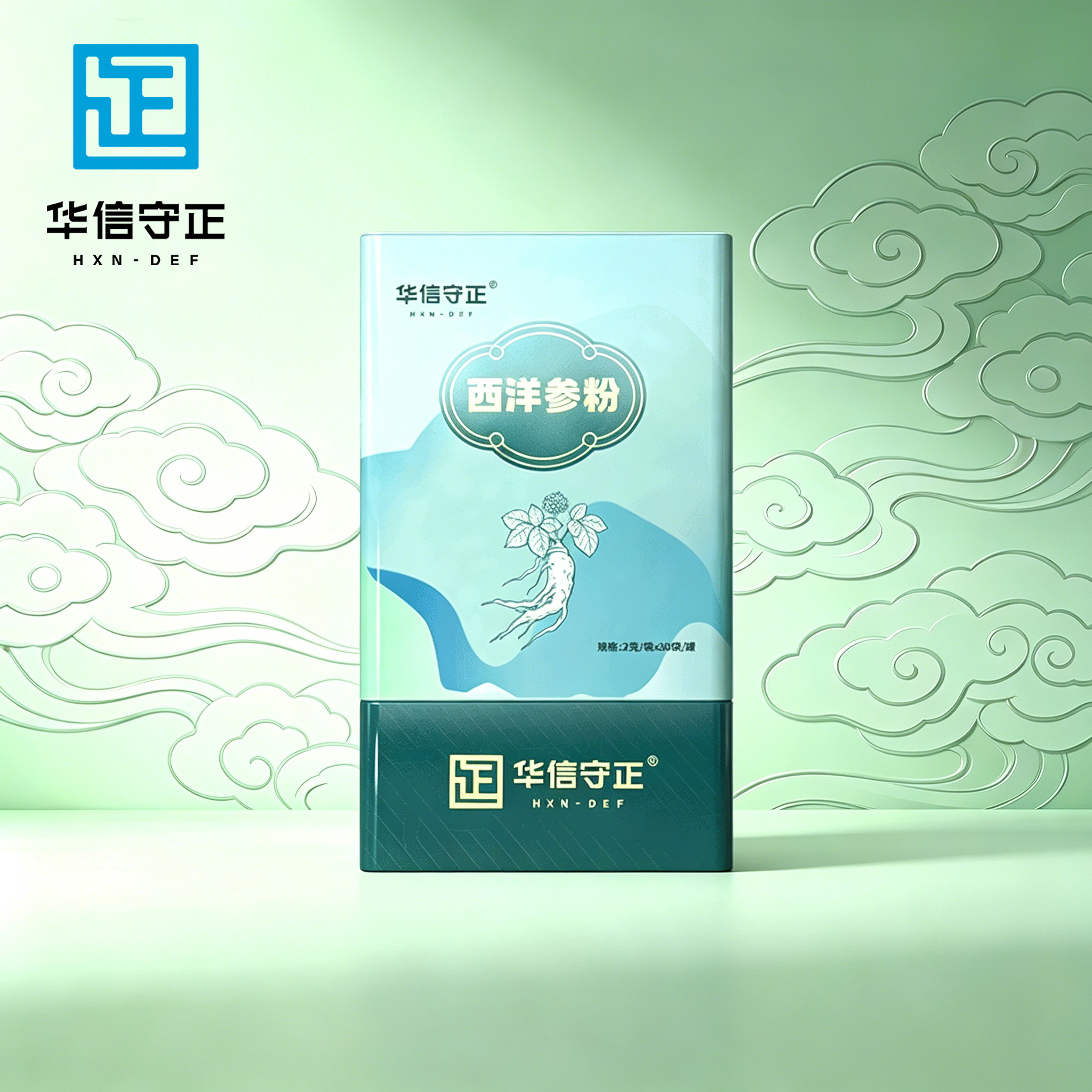 华信守正吉林西洋参粉2克*30条独立包装