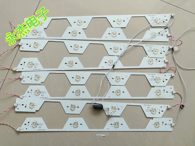 适用先锋LED-39B300灯条东芝39L2305C灯条40-LB3912-LBA2XG背光灯