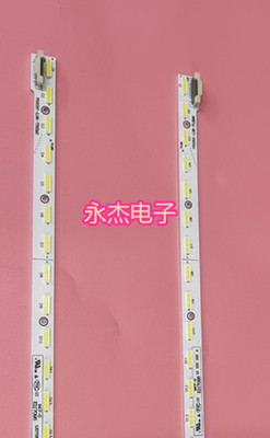 适用长虹UD50B6000iD灯条背光灯V500H1-LS6-TLEM2/TREM2电视机