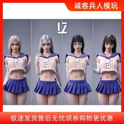 1/6兵人植发女头雕SET016