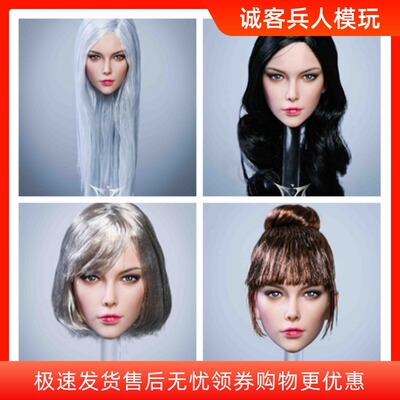 现货YMTOYS 1/6兵人 植发女头雕 夜 YMT050 适合包胶女素体PH/TBL
