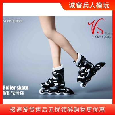现货VSTOYS 1/6溜冰鞋 旱冰鞋 轮滑 适合1:6包胶女素体女兵人