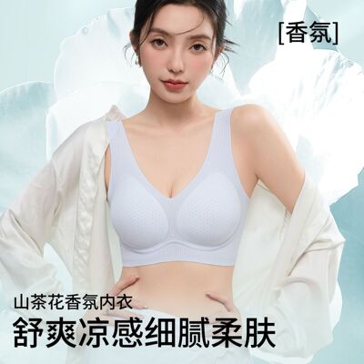 山茶花香氛背心女透气杯