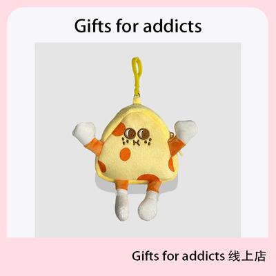 卡通芝士奶酪零钱包硬币袋钥匙扣