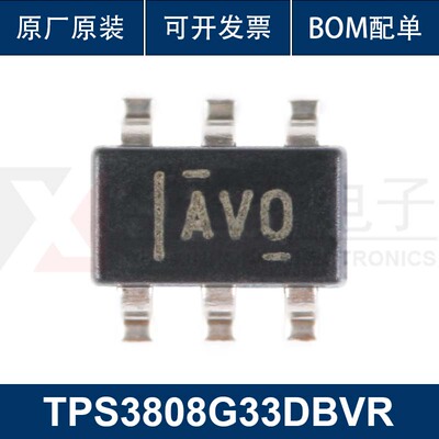 全新原装 贴片 TPS3808G33DBVR SOT23-6 可编程监控电路IC芯片