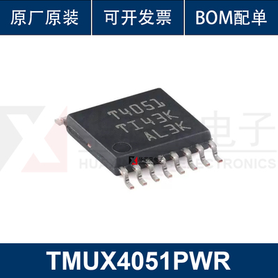 原装TMUX4051PWR TSSOP-16 具有1.8V兼容逻辑的 ±12V 多路复用器