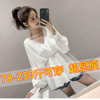 加大码衬衫女200斤潮藏肉心机