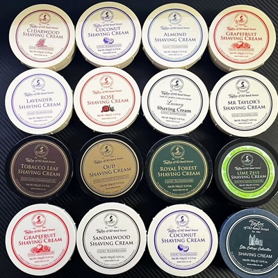 英国老邦德街十几种香型剃须膏