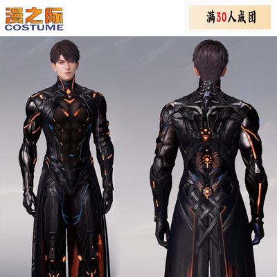 征集 漫之际 恋与深空 夏以昼限日套装 暗空逃戮X-02机甲COS服