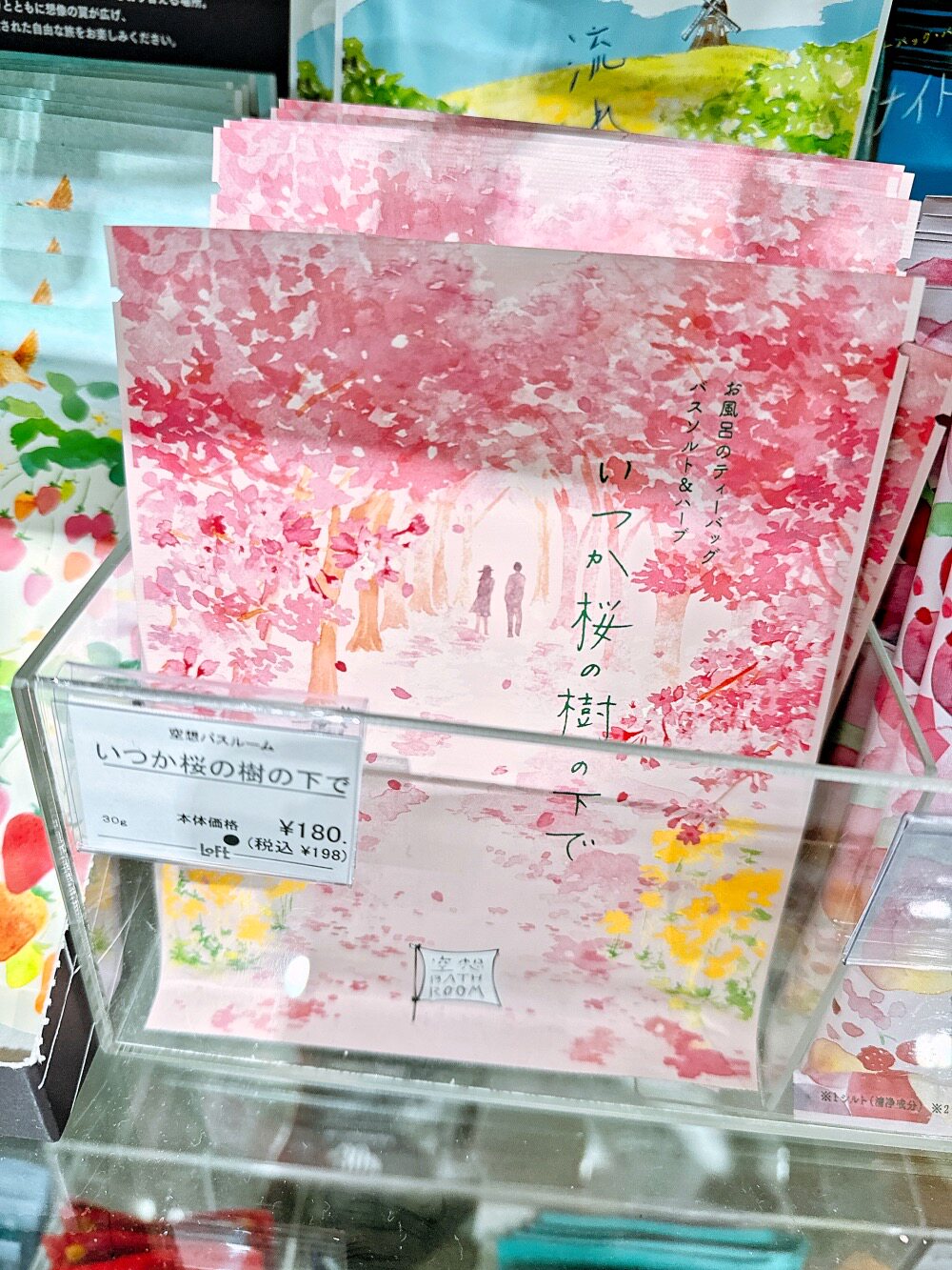 现货*日本Charley空想系浴室樱花花苞美肌保湿泡澡入浴剂/浴盐30g