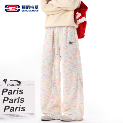 GENIOLAMODE刺绣彩虹腊肠狗休闲裤子男女春季新款运动宽松直筒裤