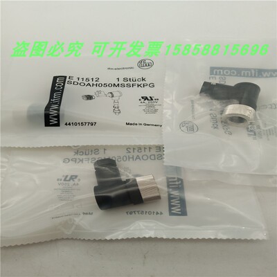 接近开关光电开关E11512弯头四芯母头连接头SDOAH050MSSFKPG全新