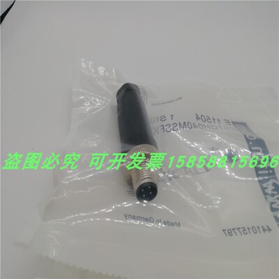 M12四针直公插头E11504 EVC812可接线插头SSTGH040MSSFKPG全新