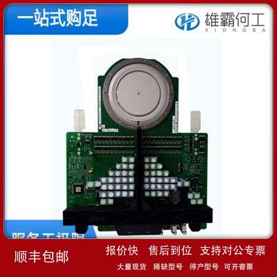 5SHY35L4512 ABB模块质保库存实货原装议价