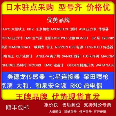 现货/订货 雷尼绍 PH10MQ议价