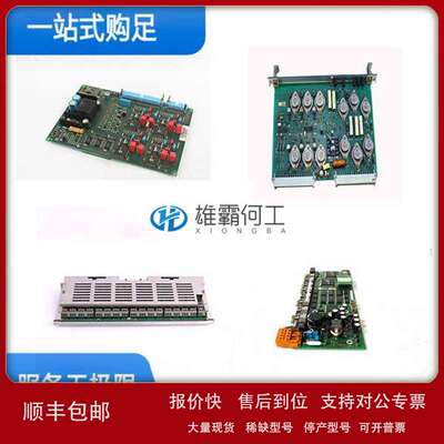 216NG62A HESG441634R1/K HESG216876 现货 欢迎询价采购议价