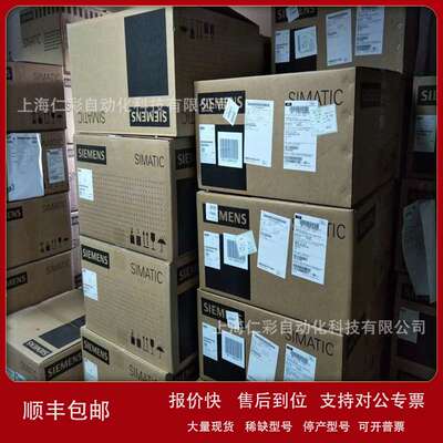 IPC3000 SMART工控机6AG4010-5AA22-0FX5奔腾双核处理器议价