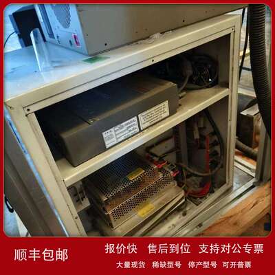 G】德国IPG YLPM-1-4x200-20-20 20W IPG mopa打黑激光器议价议价