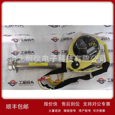 霍尼韦尔Honeywell油水界面仪HERMetic UTImeter Gtex2000议价