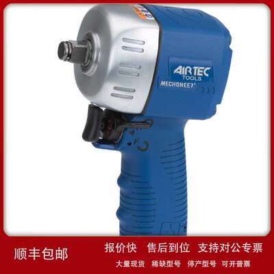 德国爱尔泰克AIRTEC带Mechoneer 系统1/2″ 迷你冲击扳手352议价