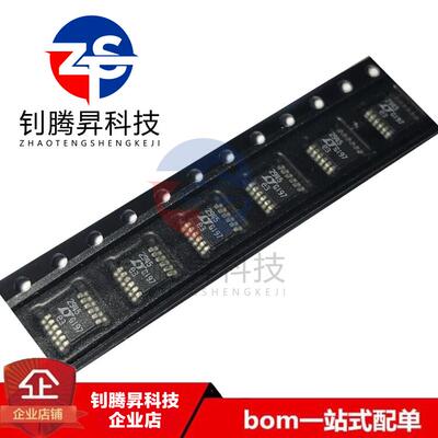 全新原装正品 LTC2945IMS#PBF 丝印2945 MSOP-12 电源控制器芯片