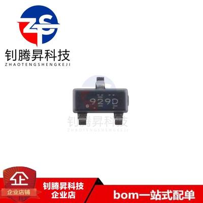 原装正品 TLV809ED29DBZR 丝印929D SOT-23 低功耗电压监控器芯片