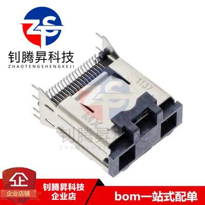 全新原装正品 757840132 75784-0132 36PIN 接插件/连接器 先询价