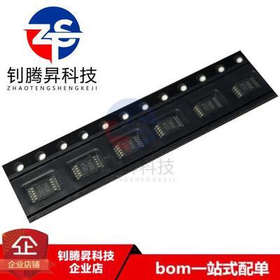 ADC124S051CIMM丝印X12C