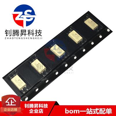 全新原装正品 TLP281GR TLP281 P281GR 贴片SOP-4 光电耦合器芯片