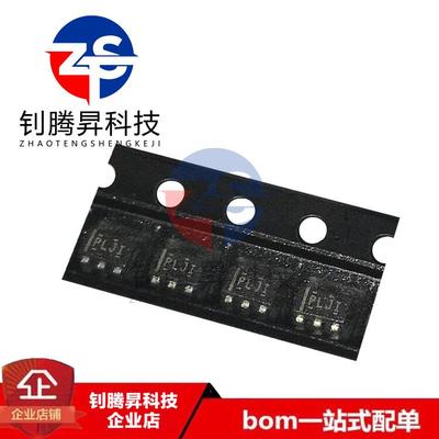 全新原装正品 TPS2051BDBVT 丝印PLJI 封装SOT23-5 电源开关芯片