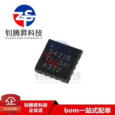 全新原装正品TPS54218RTER 丝印54218 封装QFN-16 开关稳压器芯片