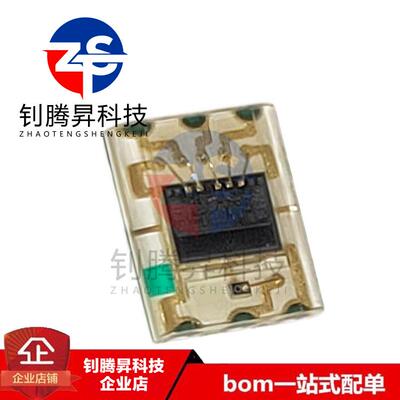 全新原装正品 AMRI-3100 封装QFN 品质保证 可配单 拍前请询价