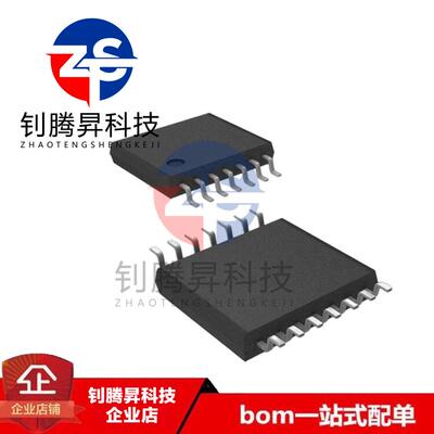 MC74VHCT08ADTR2G丝印VHCT08A