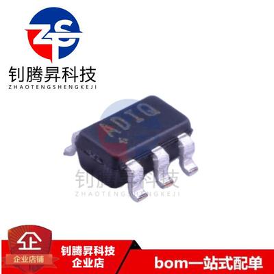 全新原装正品 MAX917EUK+T 丝印ADIQ 封装SOT23-5 比较器IC芯片