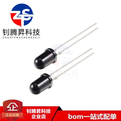 BPV10NF5MM光敏光电接收管